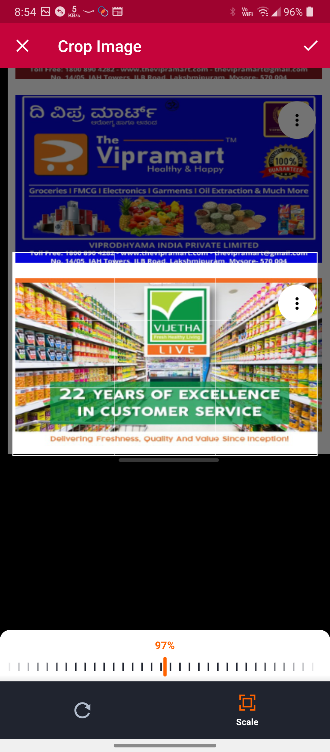 Help Center- Store Profile